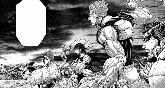 Wiki Terra Formars | Fandom