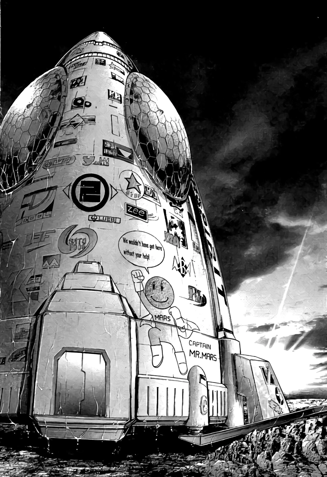 Frontier Spirit | Terra Formars Wiki | Fandom