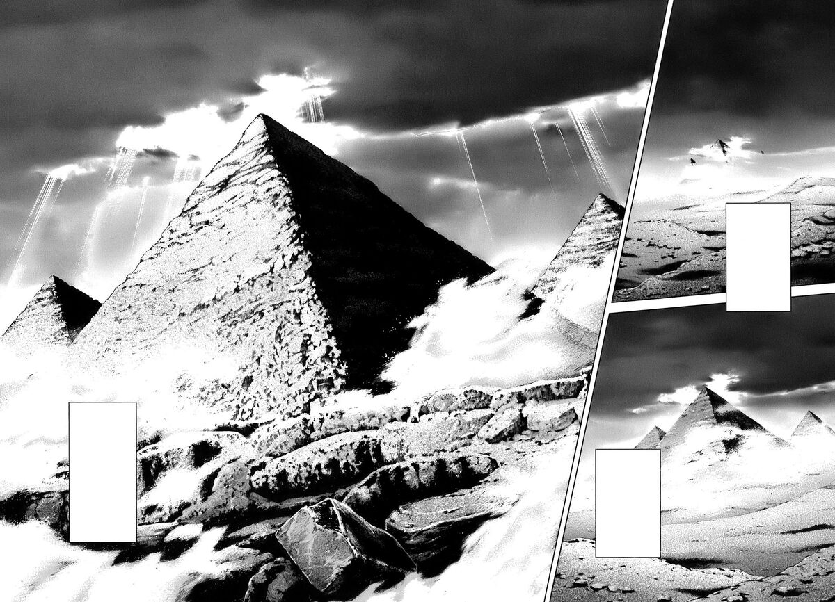 Rahab | Terra Formars Wiki | Fandom Rahab | Terra Formars Wiki | Fandom