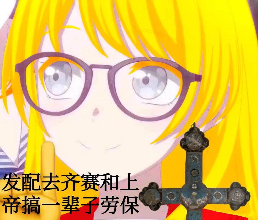 TerraGo | 泰拉兰 Wiki | Fandom