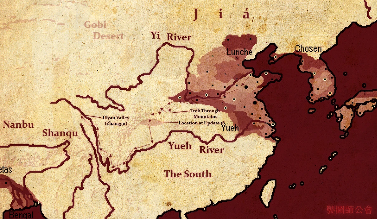 Flight of the Jin | TerraNES Wiki | Fandom
