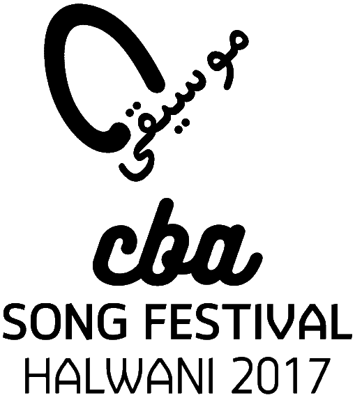 CBA Song Festival 2017 | Terrania Wiki | Fandom