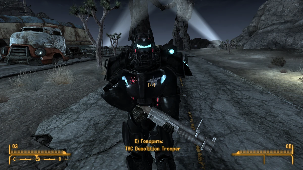 TSC Stormtroopers Reskin Vegas | Terran Starship Command Wiki | Fandom