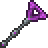 Shadowbeam Staff | Terraria Wiki | Fandom