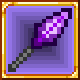 Amalgamize - Official Terraria Mods Wiki