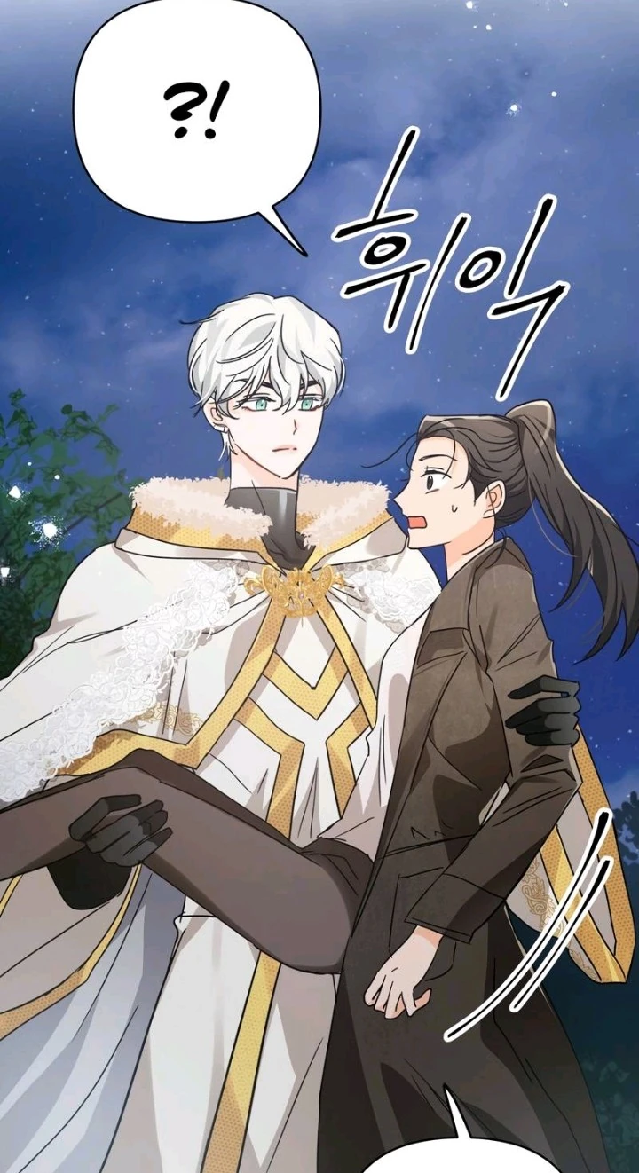 Chapter 12 | Terrarium Adventure Wiki | Fandom