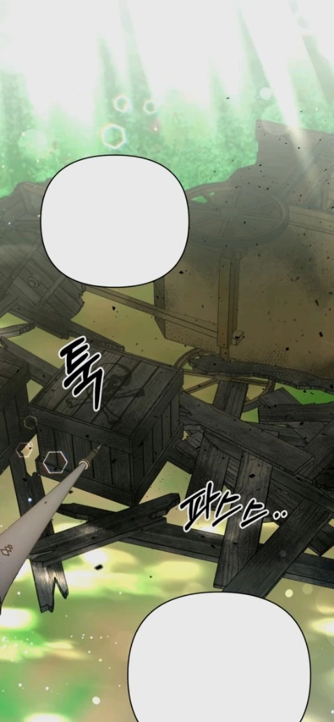 Chapter 29 | Terrarium Adventure Wiki | Fandom