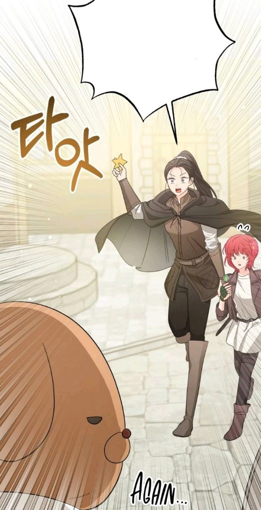 Chapter 18 | Terrarium Adventure Wiki | Fandom