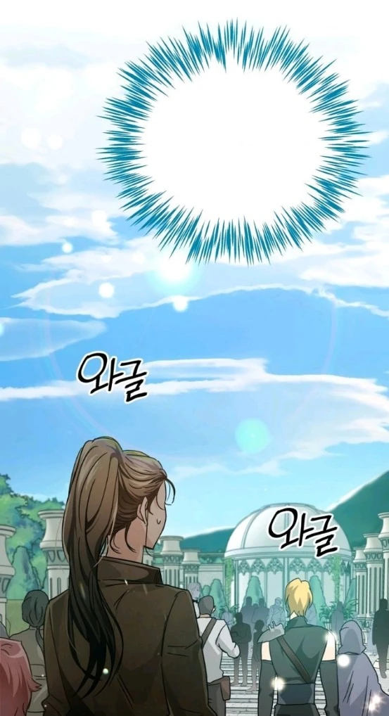 Chapter 4 | Terrarium Adventure Wiki | Fandom