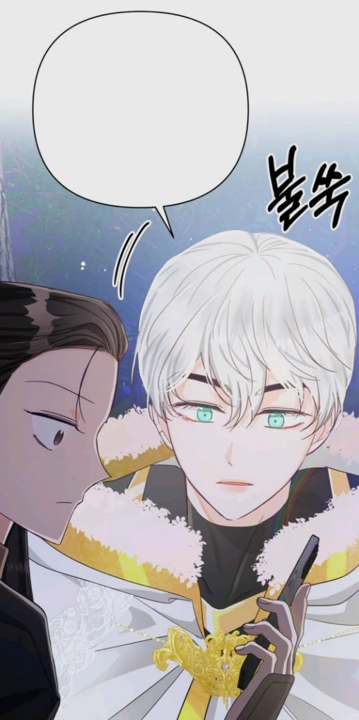 Chapter 23 | Terrarium Adventure Wiki | Fandom