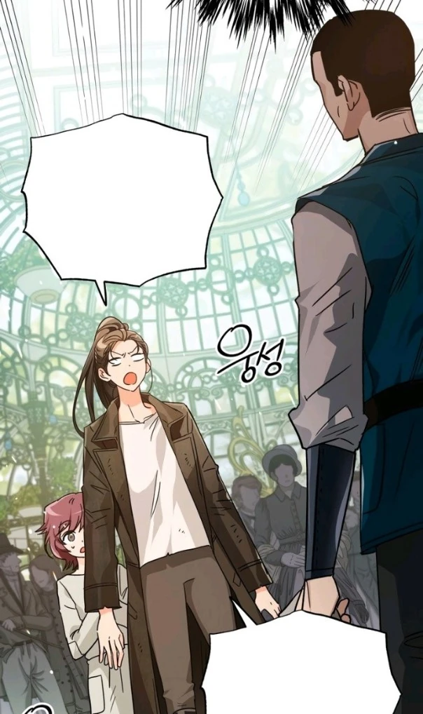 Chapter 6 | Terrarium Adventure Wiki | Fandom