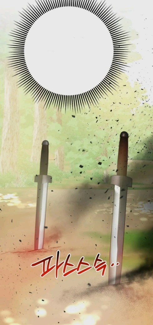 Chapter 22 | Terrarium Adventure Wiki | Fandom
