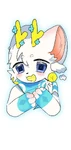 Gutian | Terrible Mouse Wiki | Fandom