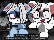Unnamed Mouse Friend | Terrible Mouse Wiki | Fandom