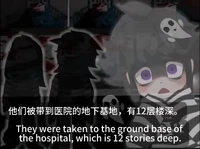 Zimo | Terrible Mouse Wiki | Fandom