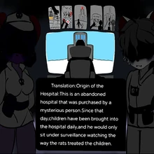 Leima | Terrible Mouse Wiki | Fandom
