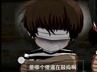 Untitled Lorna Animation Test | Terrible Mouse Wiki | Fandom