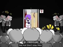 Leima | Terrible Mouse Wiki | Fandom