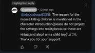 Gutian | Terrible Mouse Wiki | Fandom