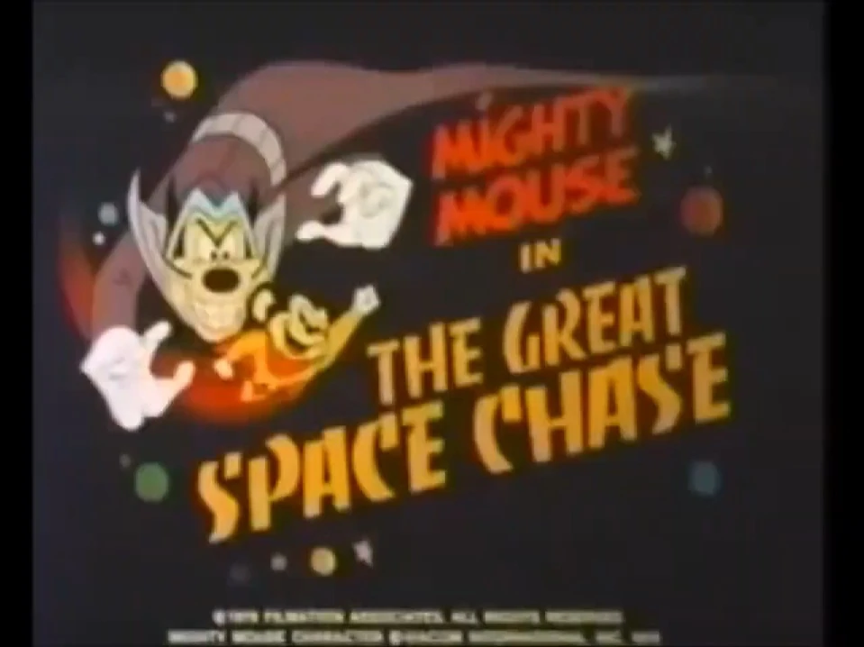 The Great Space Chase | Terrytoons Wiki | Fandom
