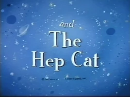 The Hep Cat | Terrytoons Wiki | Fandom