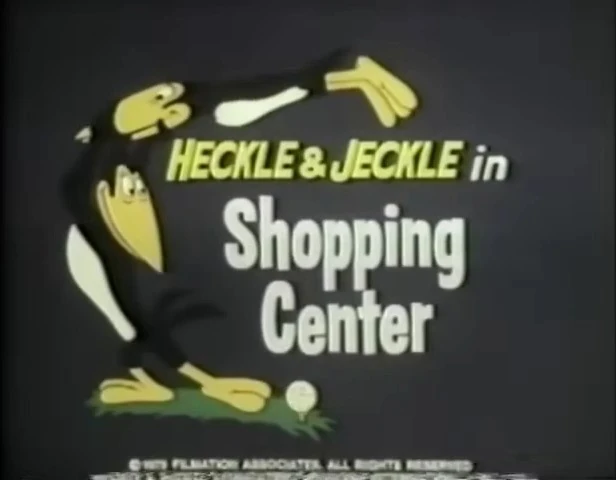 Shopping Center | Terrytoons Wiki | Fandom