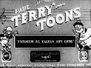 Terrytoons Wiki | Fandom