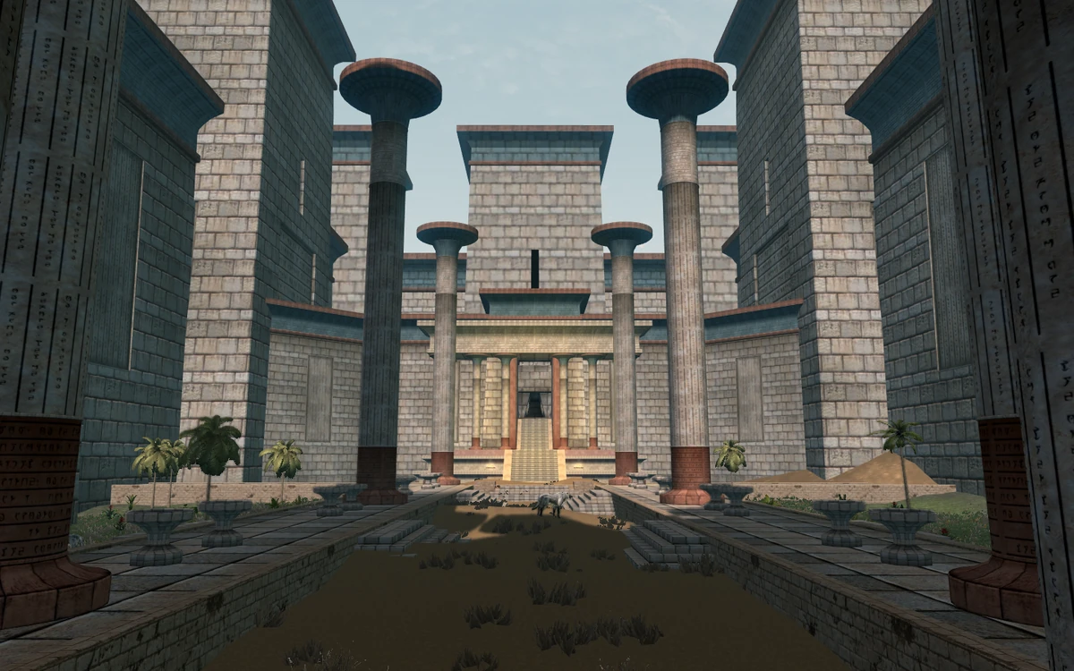 Al Shedim | The Elder Scrolls Mods Wiki | Fandom