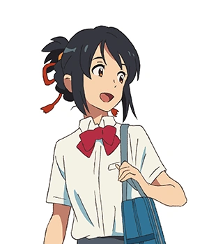 Mitsuha Miyamizu | Test Z Wiki | Fandom