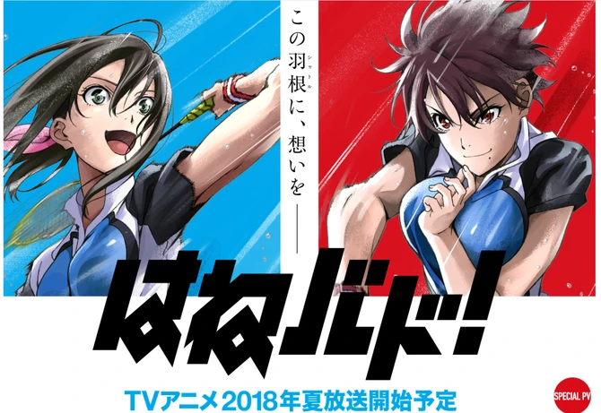 Homepage Test 1 | Testing Grounds of TheNinth Wiki | Fandom