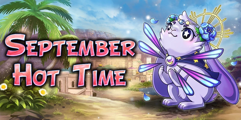 Hot Time | Testing Wiki | Fandom
