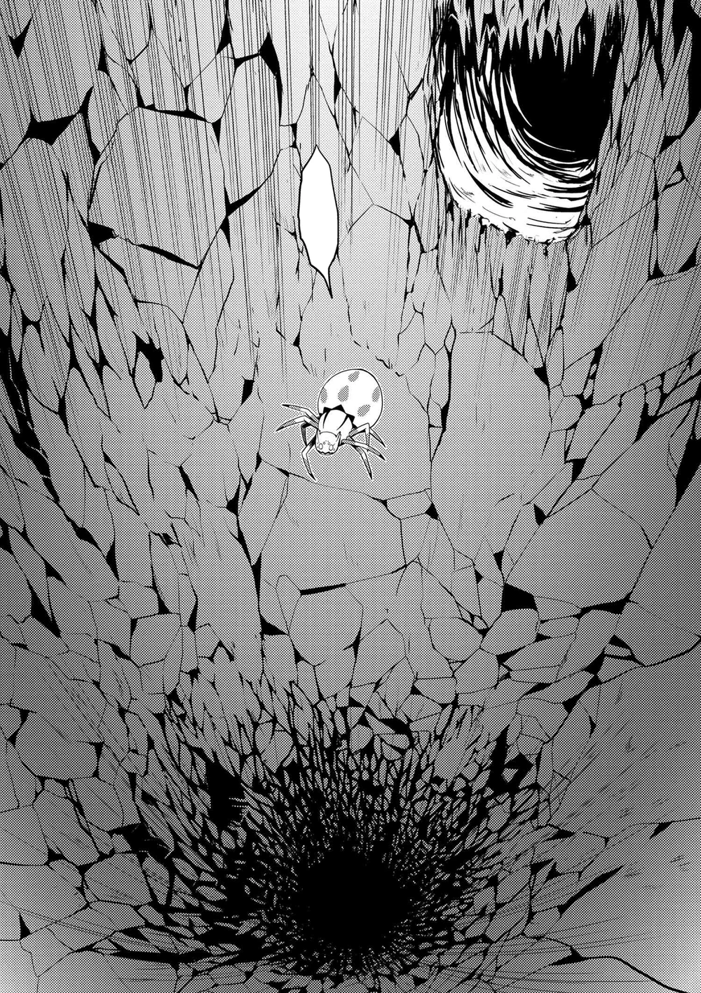 Gran Laberinto de Elroe | Wikitunia | Fandom