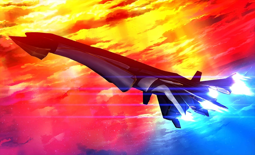 Argo | Wikitunia | Fandom