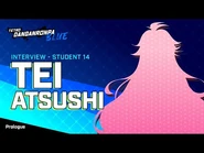 The Interview: Tei | Tetro Danganronpa Wiki | Fandom