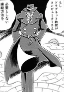 Superhuman Kelly | Mitsuteru Yokoyama World Wiki | Fandom