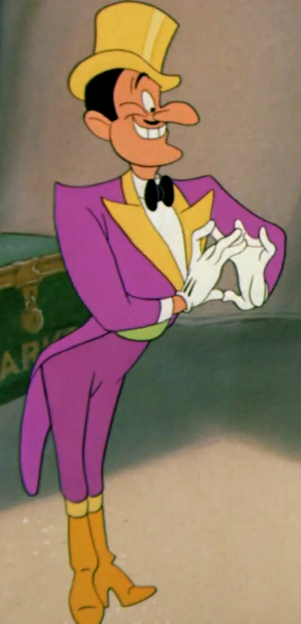 The Great Barko | Tex Avery Wiki | Fandom