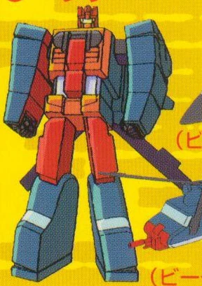 Ro-Tor (Commando) | Transformers Universe MUX | Fandom