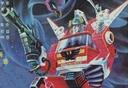 Inferno (SG) | Transformers Universe MUX | Fandom
