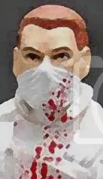 Butcher | Transformers Universe MUX | Fandom