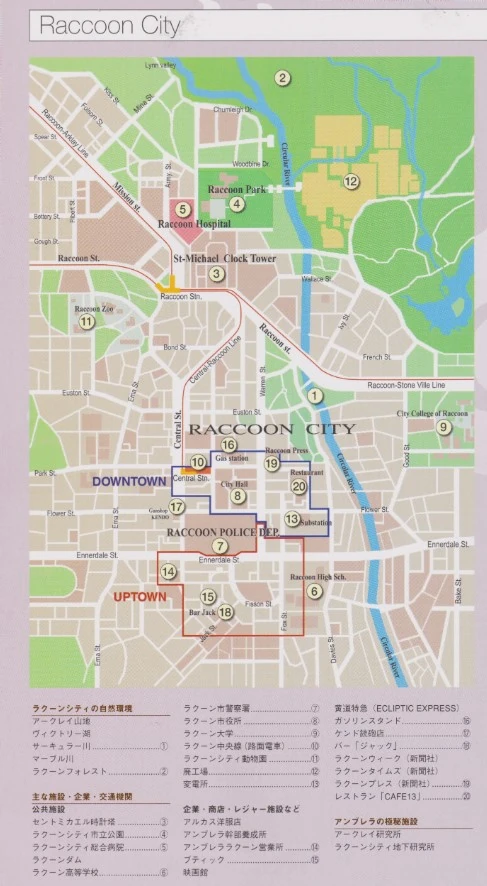 Raccoon City | Transformers Universe MUX | Fandom