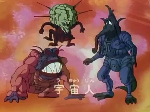 Alien | Transformers Universe MUX | Fandom