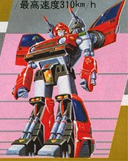 Skids (SG) | Transformers Universe MUX | Fandom