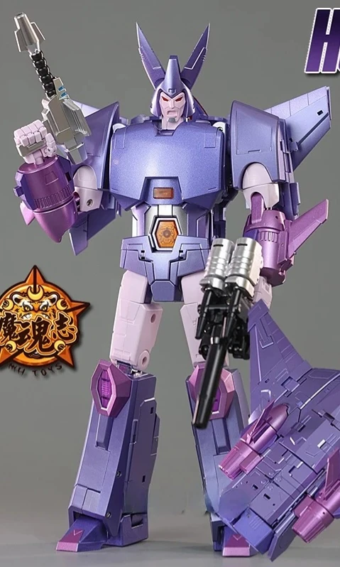 SuperCyclonus | Transformers Universe MUX | Fandom