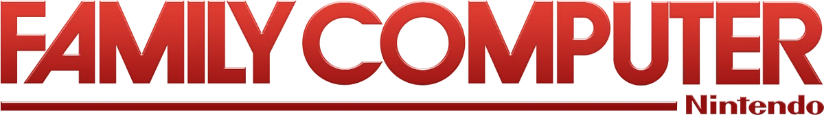 Nintendo Famicom | The Frozen War Wiki | Fandom