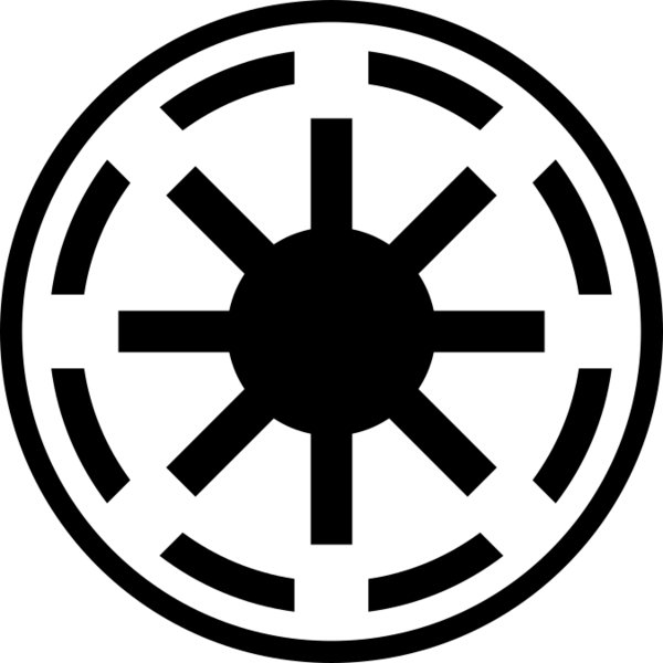 Galactic Republic (RP) | The Galactic Republic Discord Server Wiki | Fandom