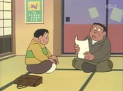 คุณพ่อของไจแอนท์ | Doraemon Thai Wiki | Fandom