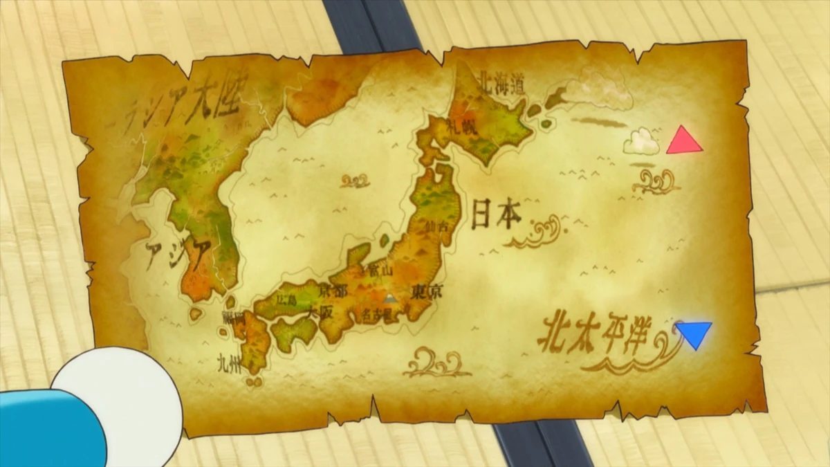 แผนที่หาสมบัติ | Doraemon Thai Wiki | Fandom