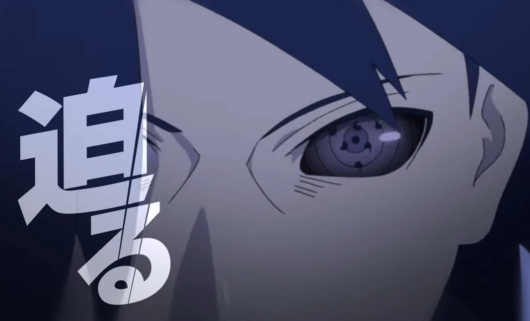 Rinne Tomoe Amenotejikara | SINGLE Wikia | Fandom