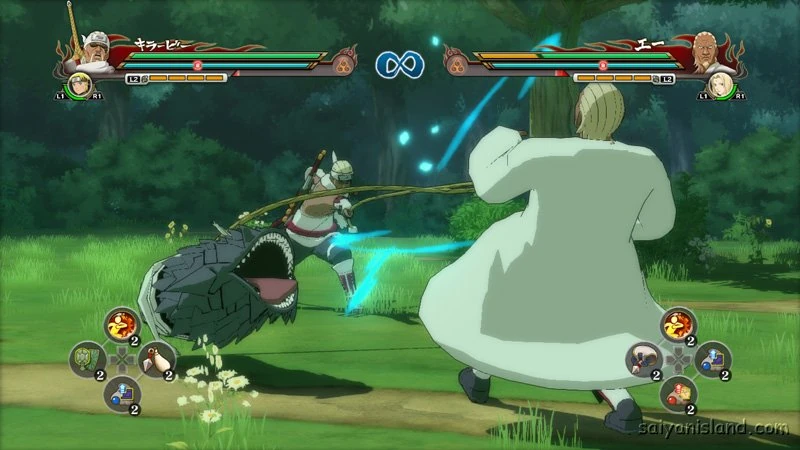 Attack Samehada by B | SINGLE Wikia | Fandom