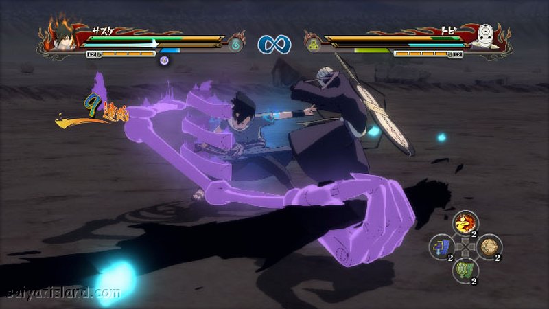 Susanoo Ribcage Kagutsuchi Single Wikia Fandom